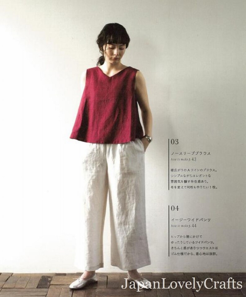 Japanese Sewing Pattern Book for Simple Sophisticated Clothing | Etsy