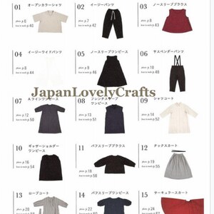 Japanese Sewing Pattern Book for Simple Sophisticated Clothing | Etsy