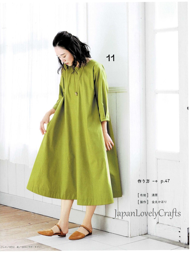 Cute Clothes patterns for Girl & Women clothing Japanese | Etsy