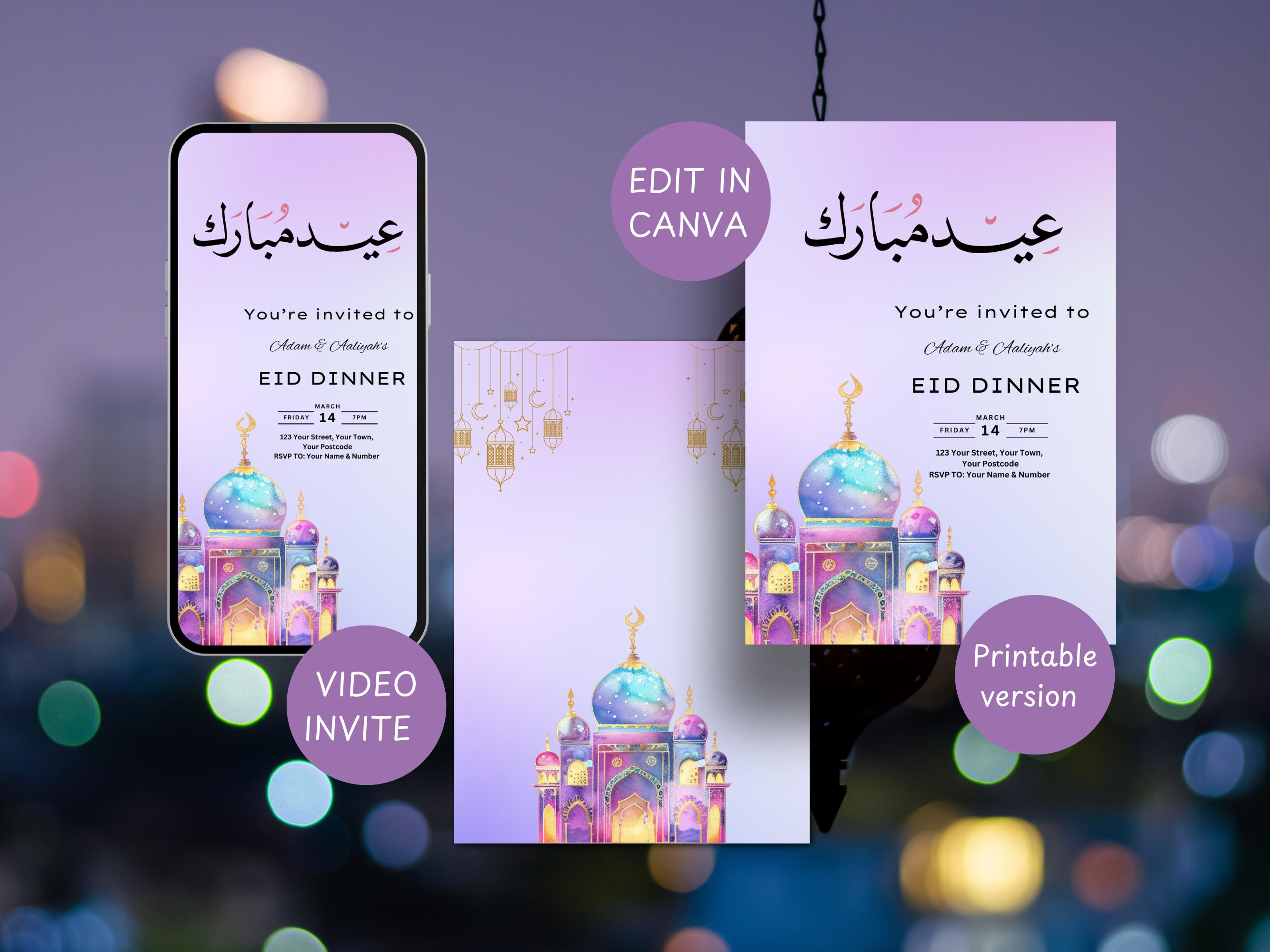 Editable EID DINNER Party Invitation, Eid Mubarak, Eid Celebration ...