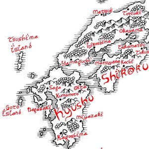 Map of Japan Hand Drawn Tolkien Style Map Artwork - Etsy