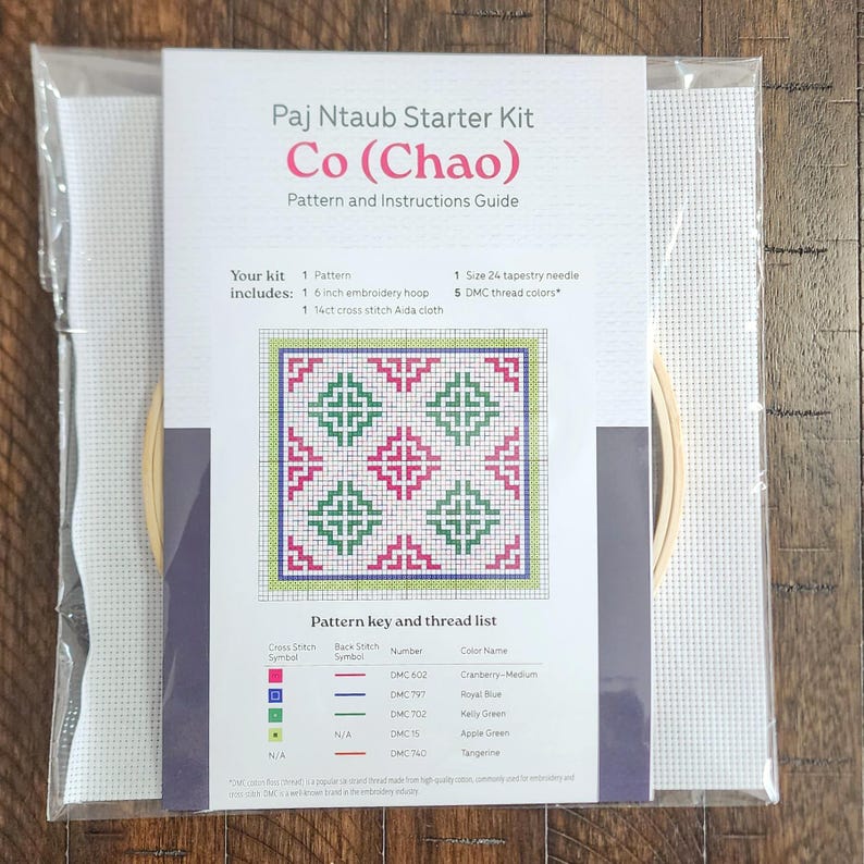 Hmong Cross Stitch Kit: Paj Ntaub Embroidery | Co (chao) Design - Etsy