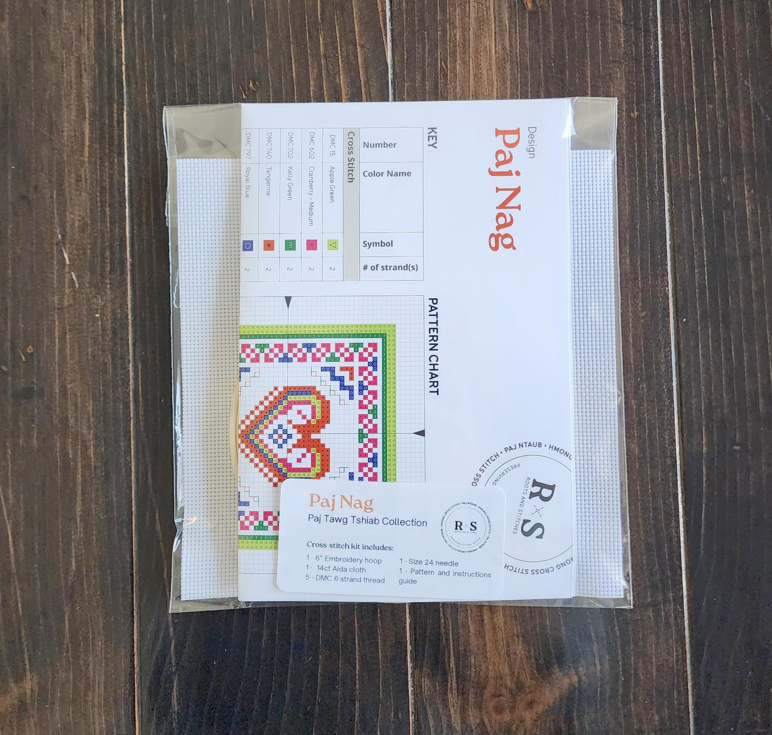 Hmong Cross Stitch Kit: Paj Ntaub Embroidery | Paj Nag - Etsy