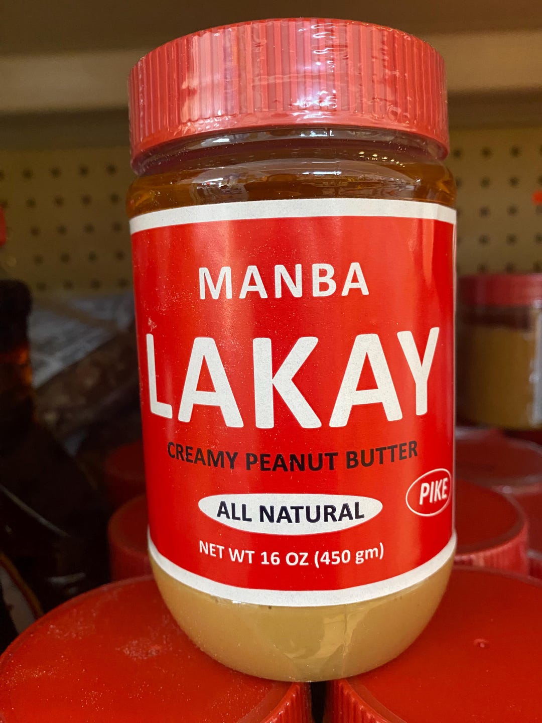 Manba Lakay - Haitian Manba - Peanut Butter - Etsy