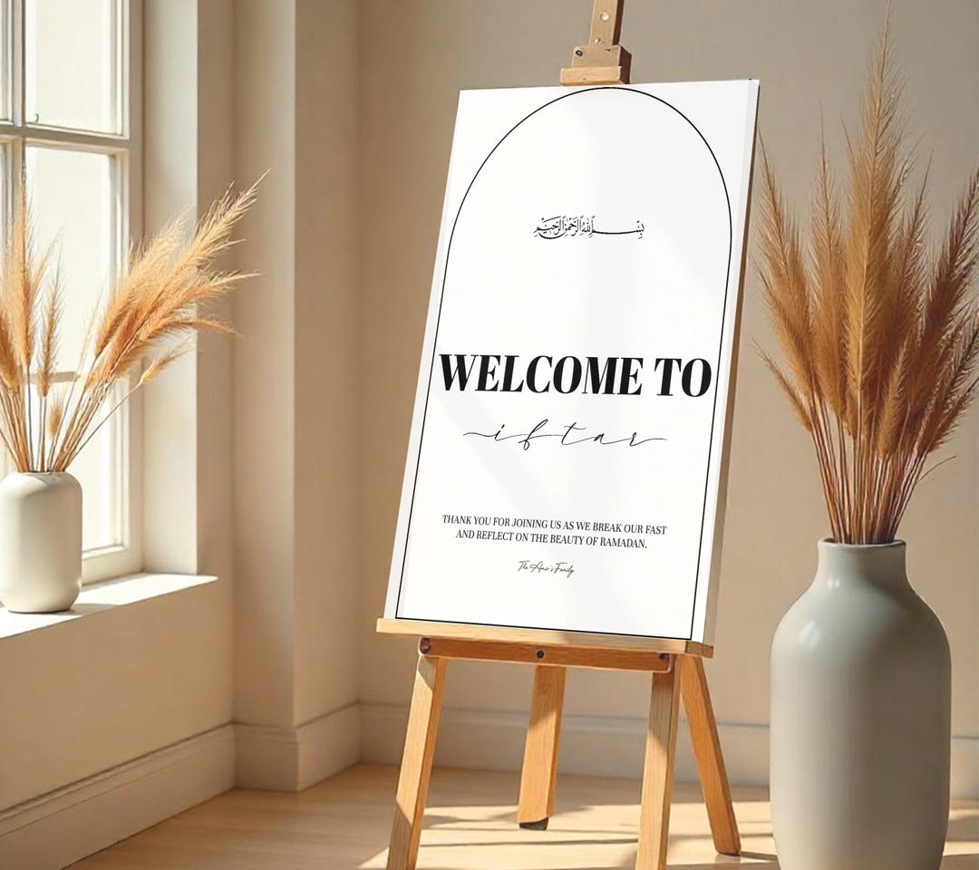 Iftar Dinner Sign | Iftar Welcome Poster Template| Editable Iftar ...