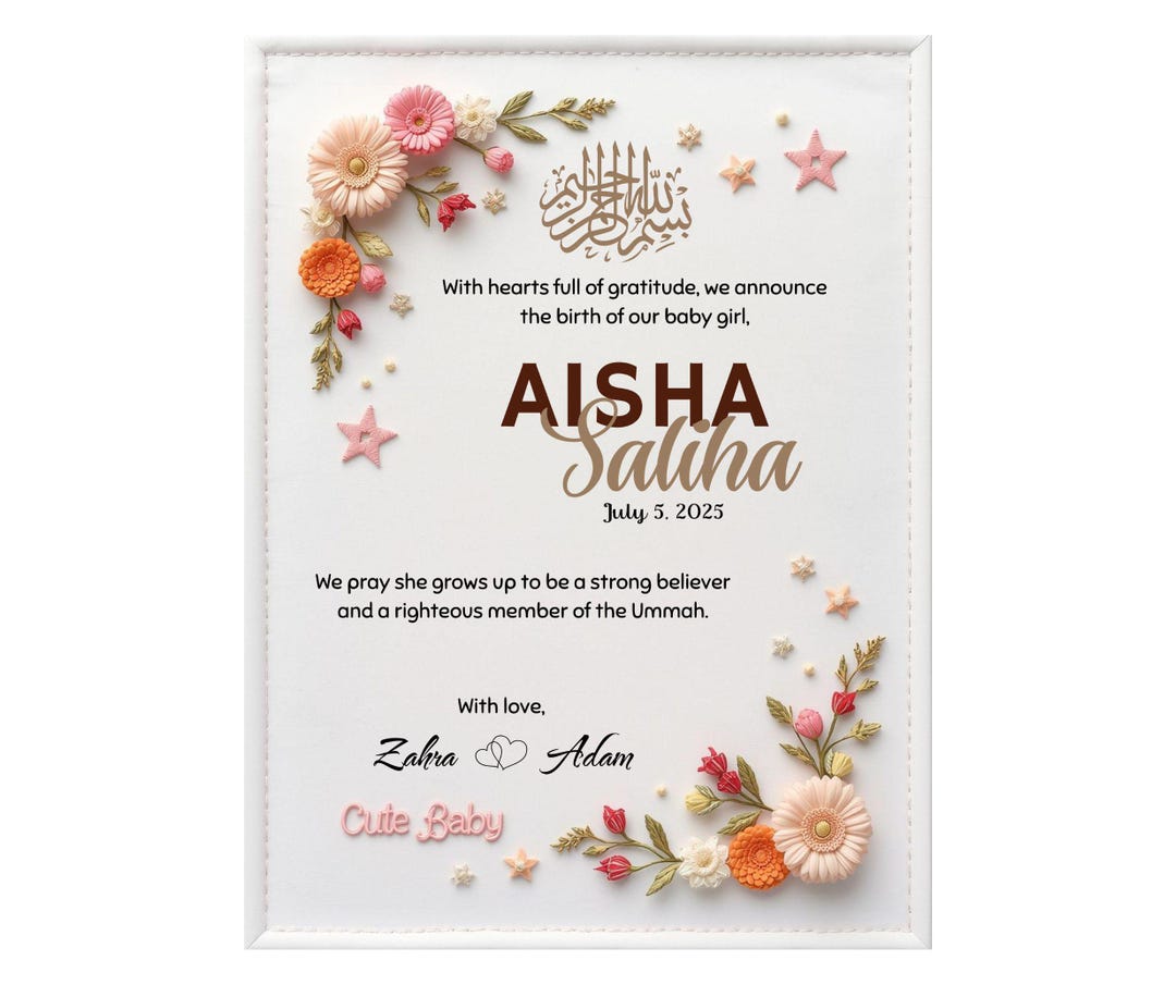 Editable Islamic Baby Announcement Canva Template | Muslim Baby Girl Birth Announcement | Arabic ...