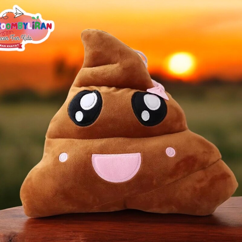 Poop Emoji Plush - Etsy