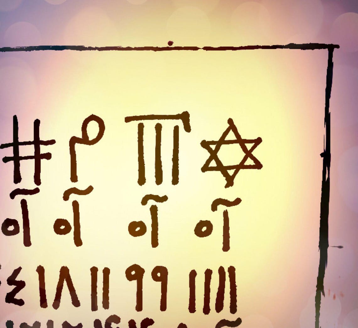 3 Very Useful Talismans: Protection From All Beings, Attractiveness ...