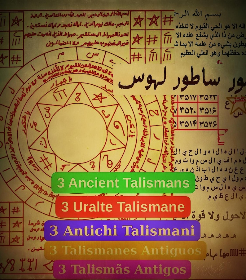 Ancient Talismans Set: Beauty, Protection, Dream Messages - Etsy