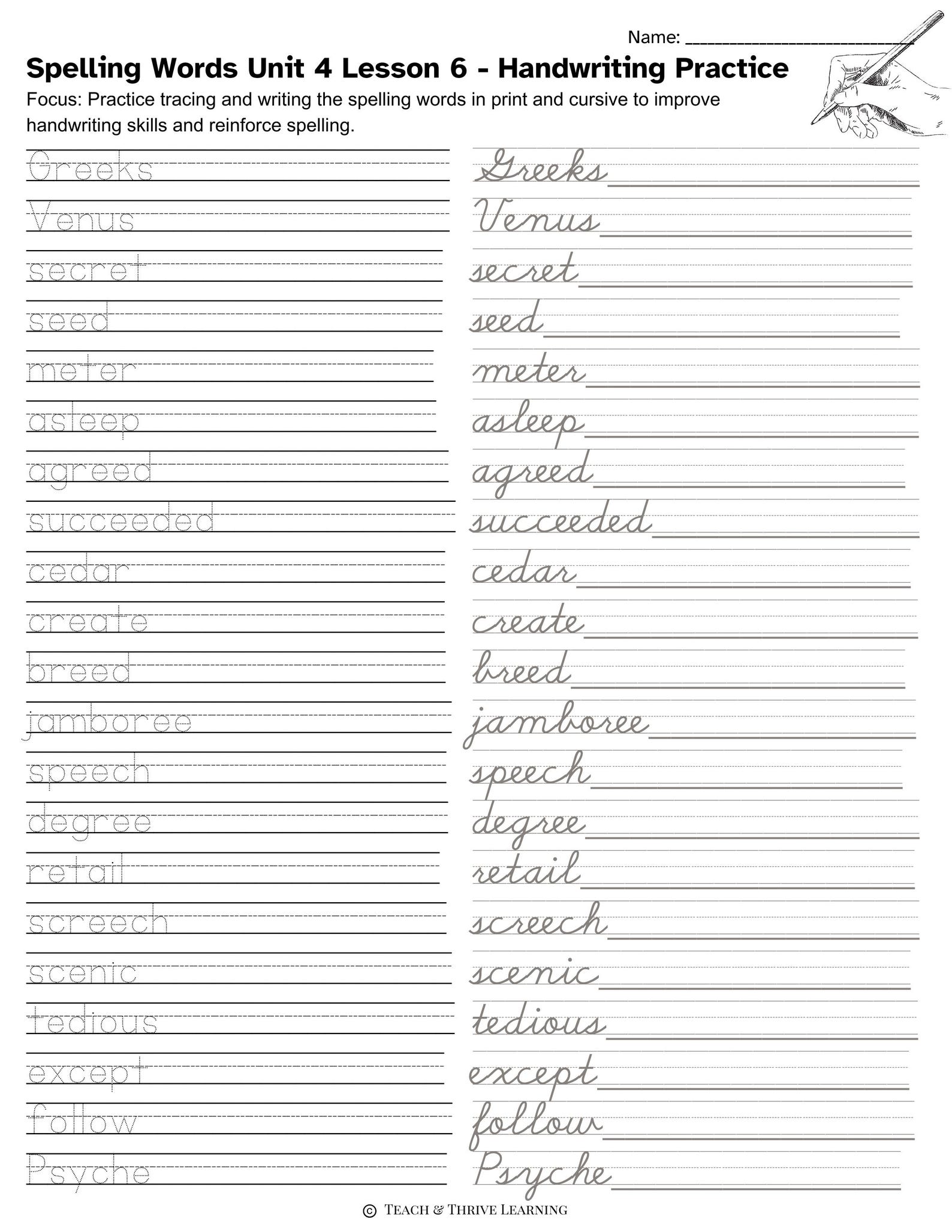Unit 4 CKLA Grade 3 Spelling Activities | Lessons 1, 6, 11 Lists ...