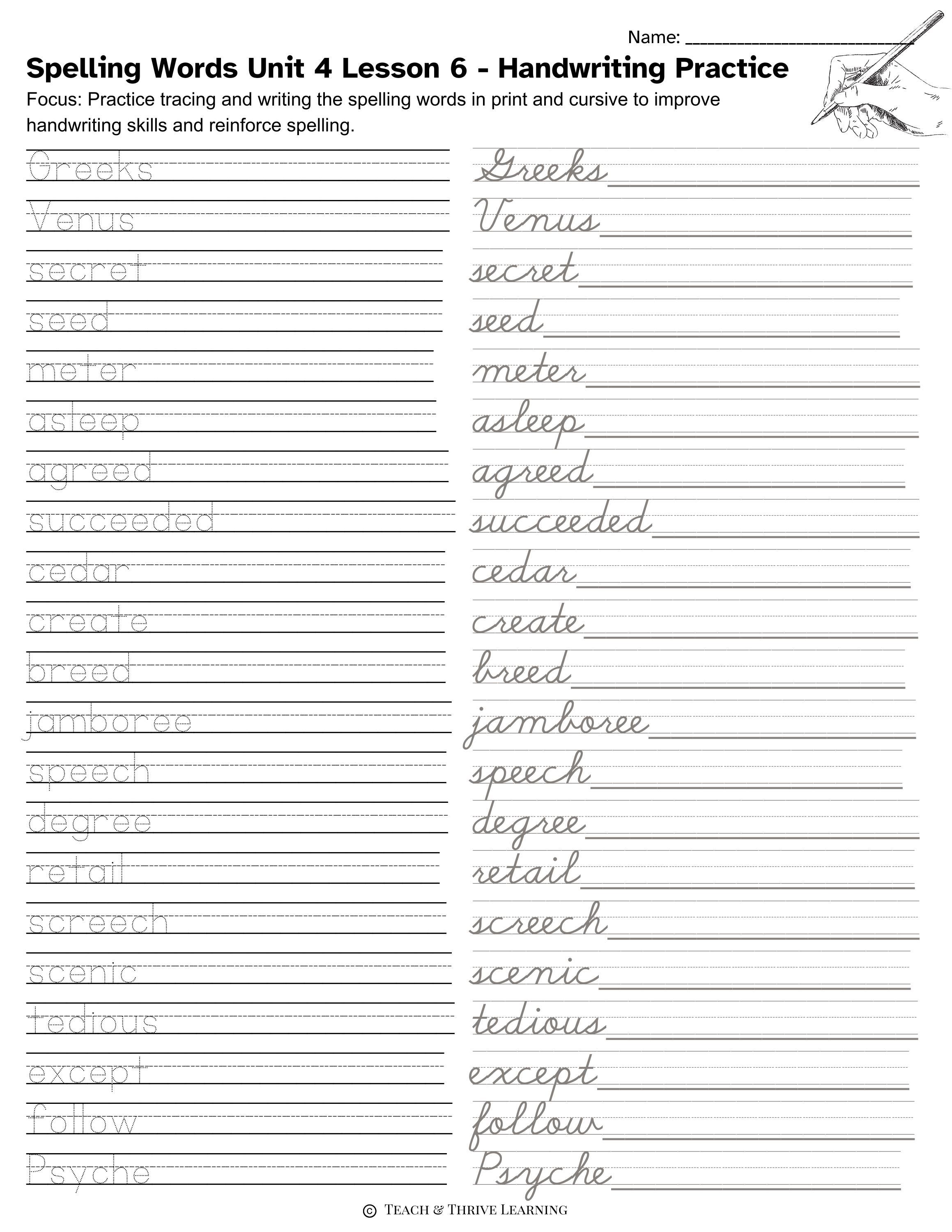 Unit 4 CKLA Grade 3 Spelling Activities | Lessons 1, 6, 11 Lists ...