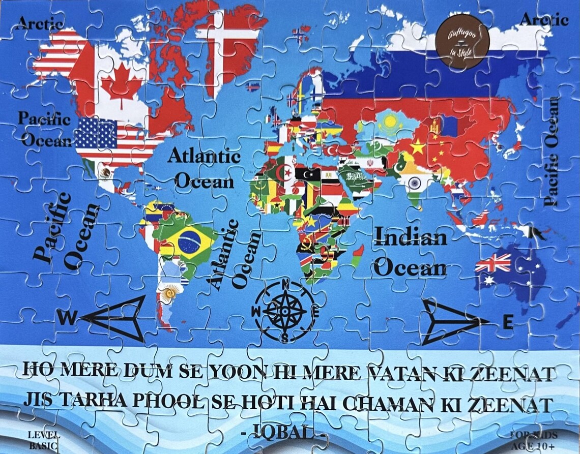Kids World Map Puzzle: Urdu Poetry, Geography Learning (110 Pieces) - Etsy