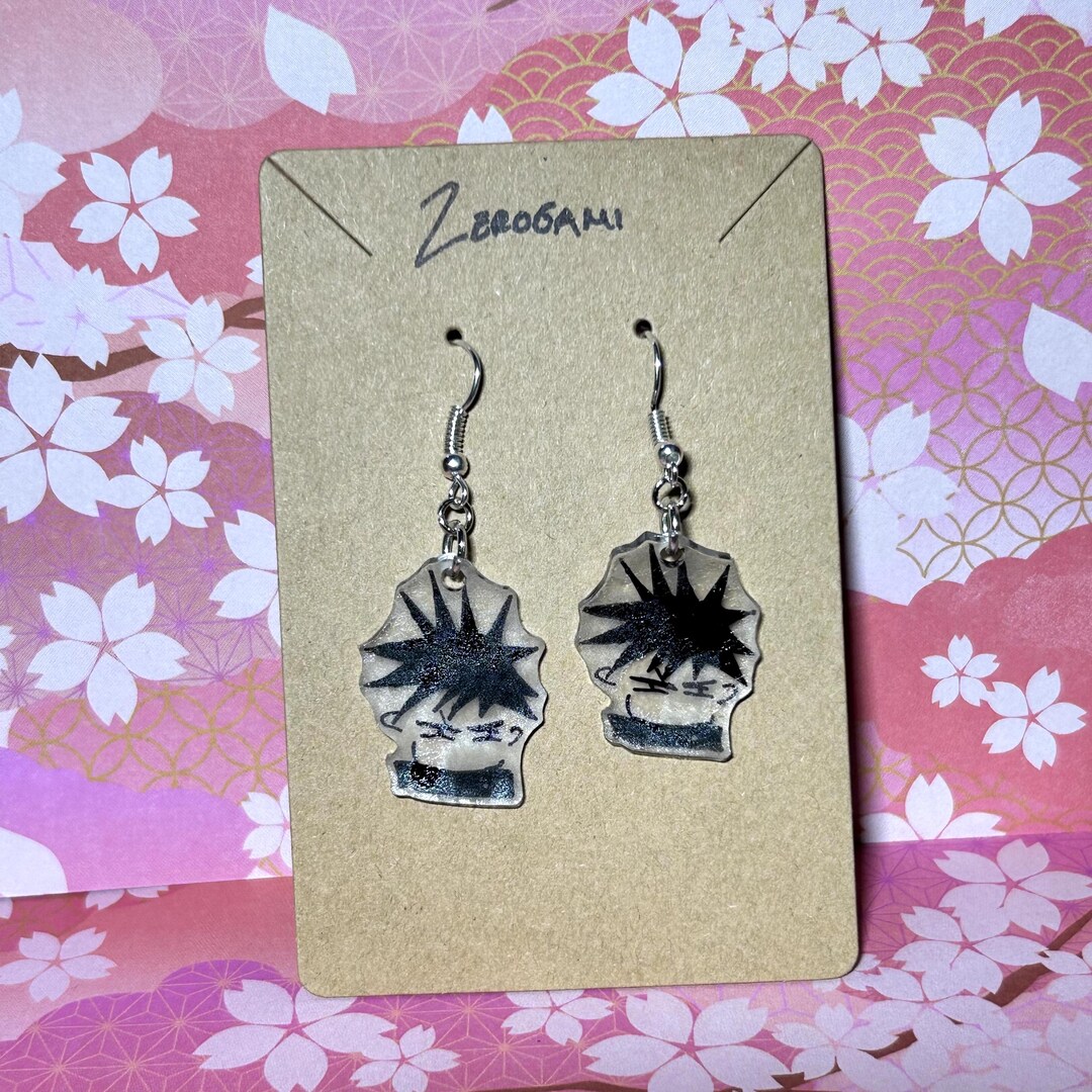 Megumi Fushiguro Chibi Earrings JJK Manga Jewelry Jujutsu Kaisen Anime ...