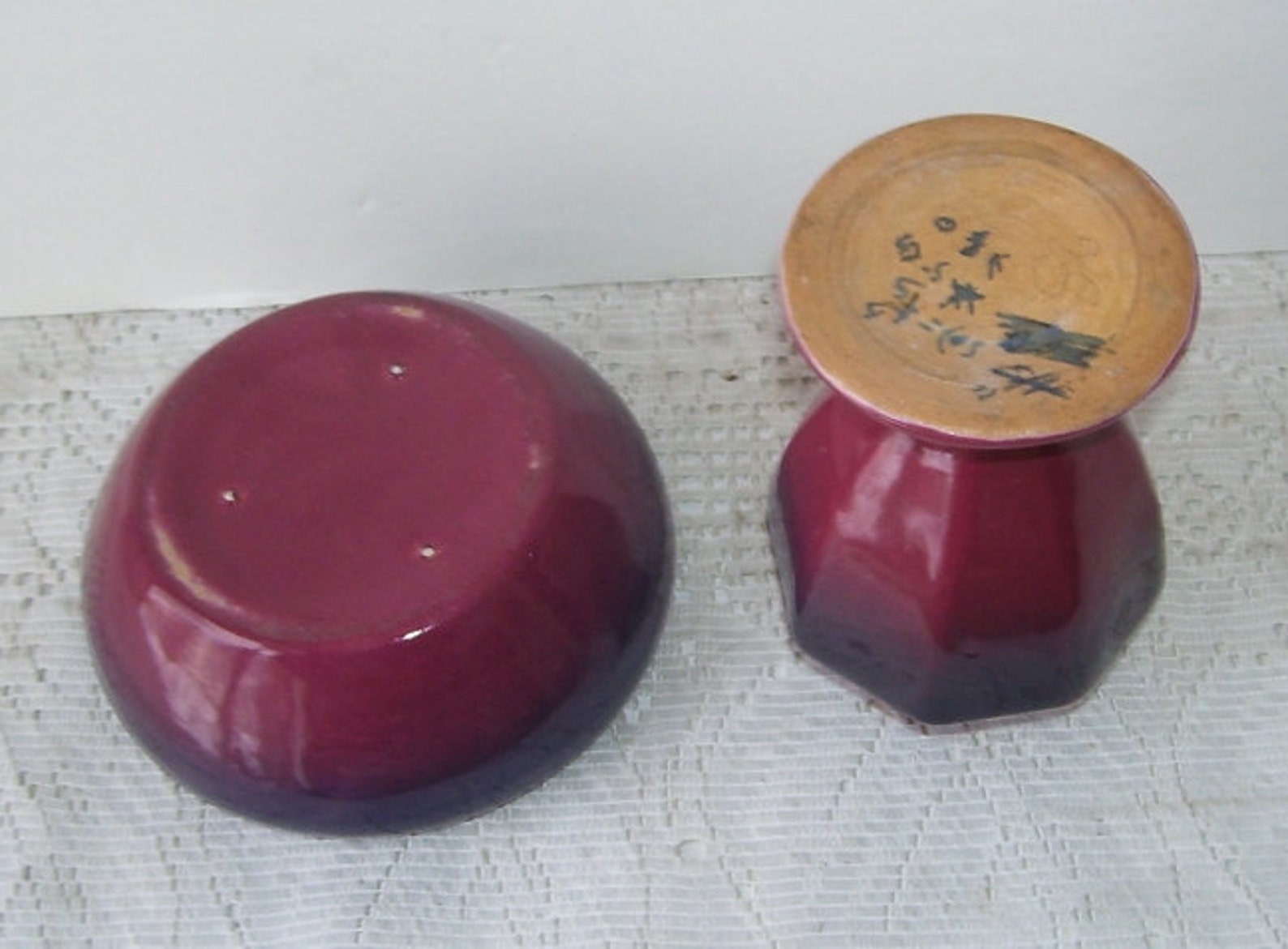 Vintage Matching Bowl and Vase Home Decor Table Decor - Etsy