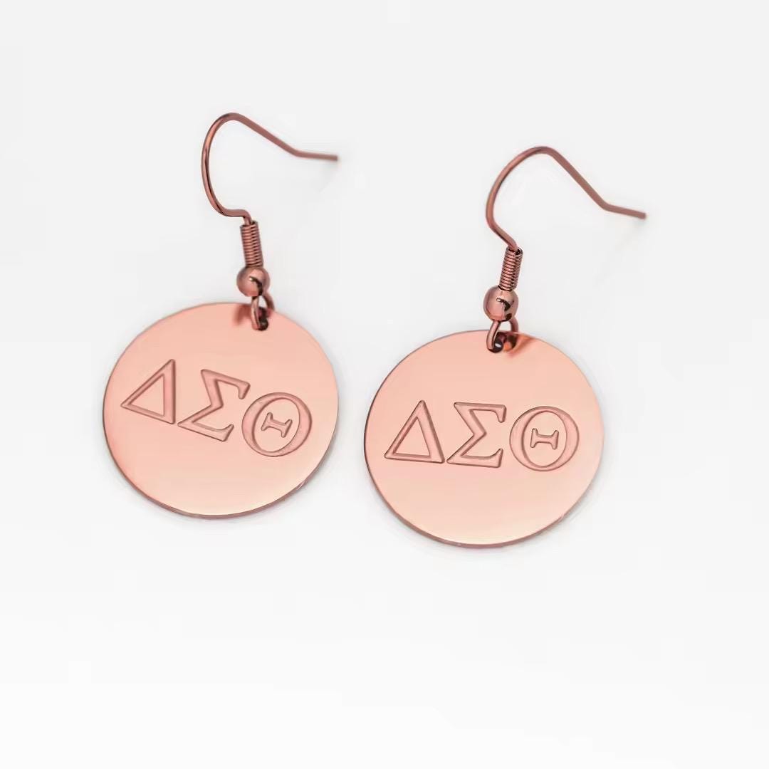 Delta Sigma Theta Earrings - Etsy