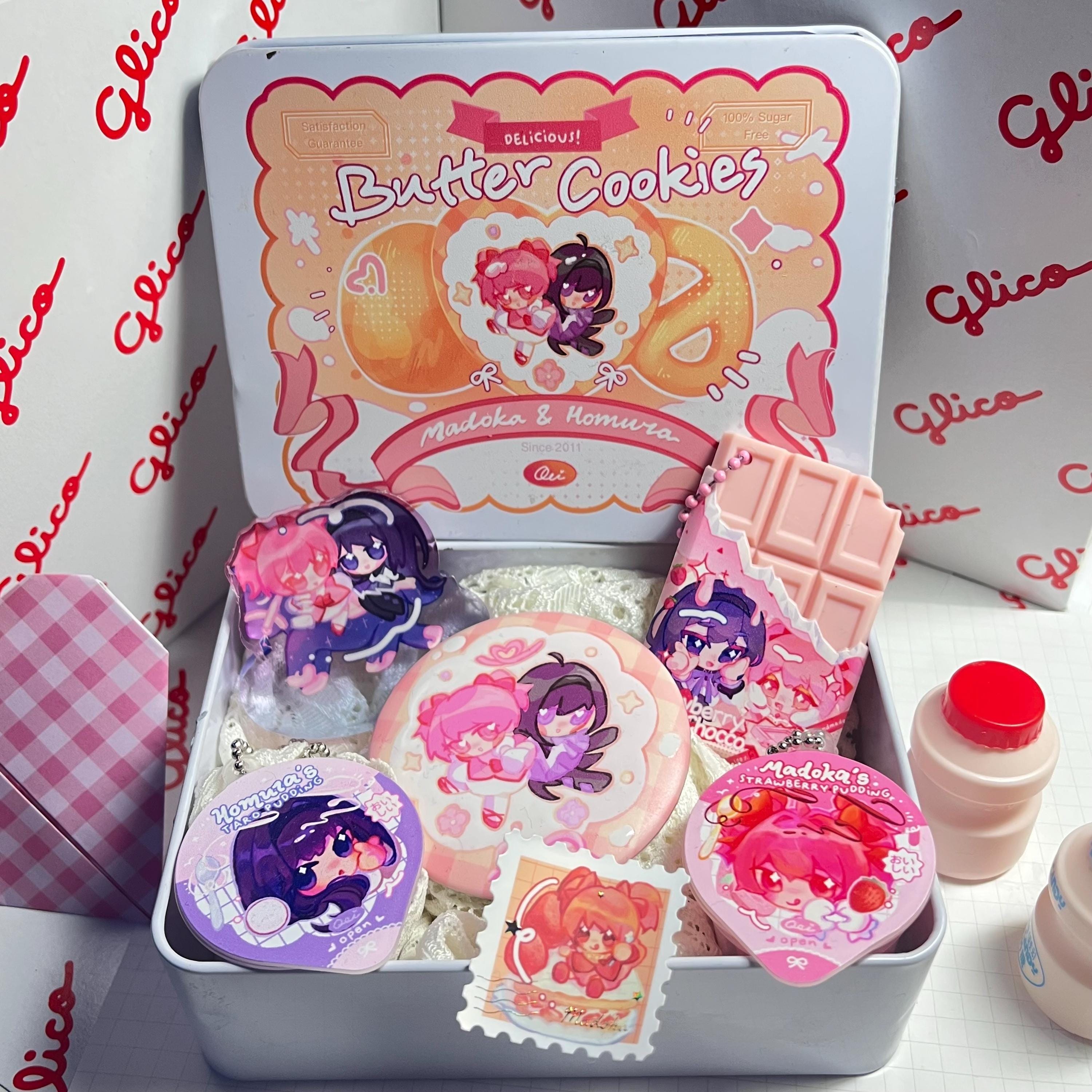 Madohomu Storage Tin - Etsy