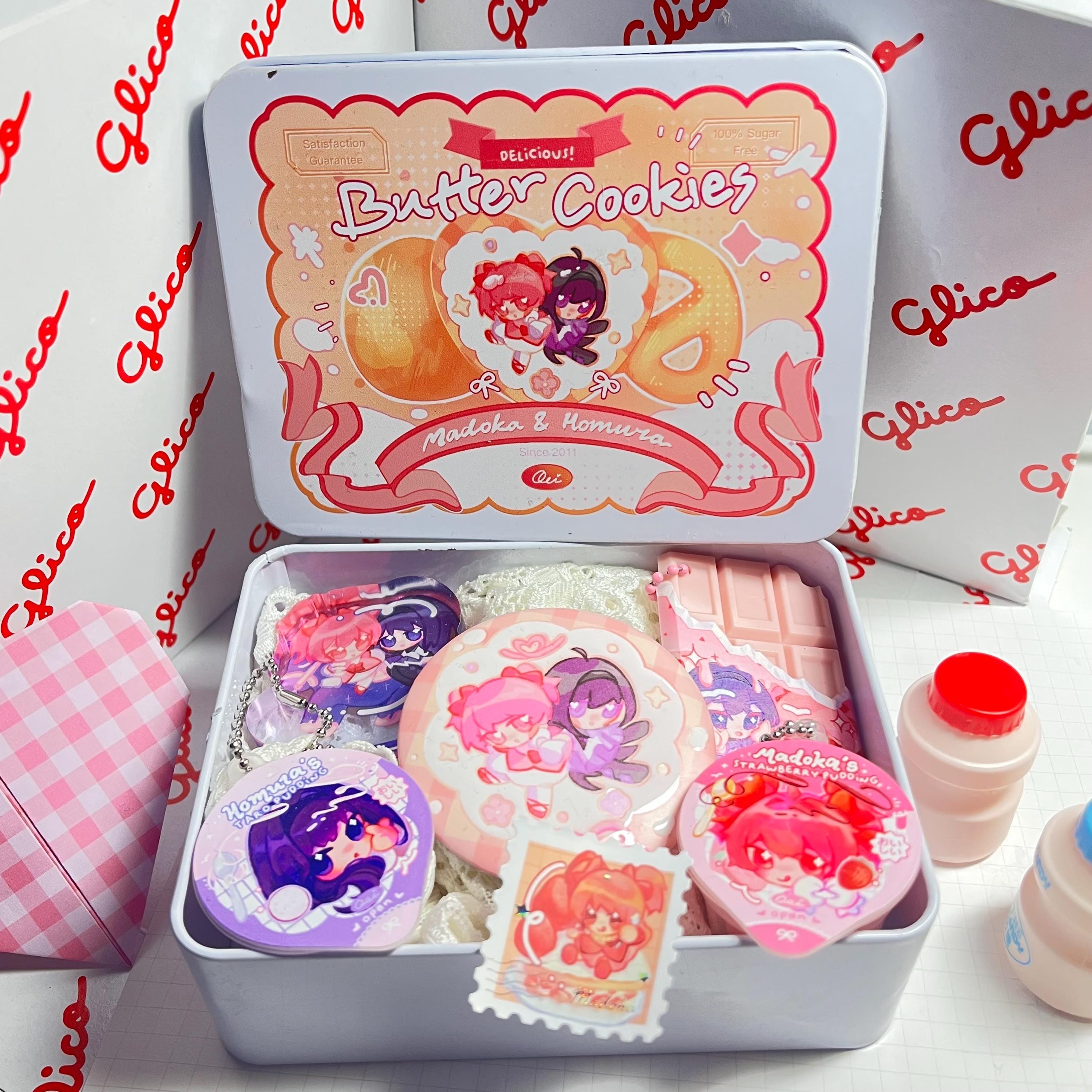 Madohomu Storage Tin - Etsy