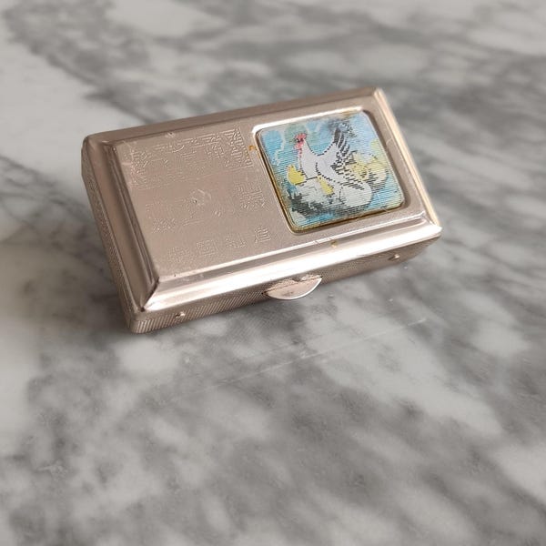 Vintage Razor De - Etsy UK