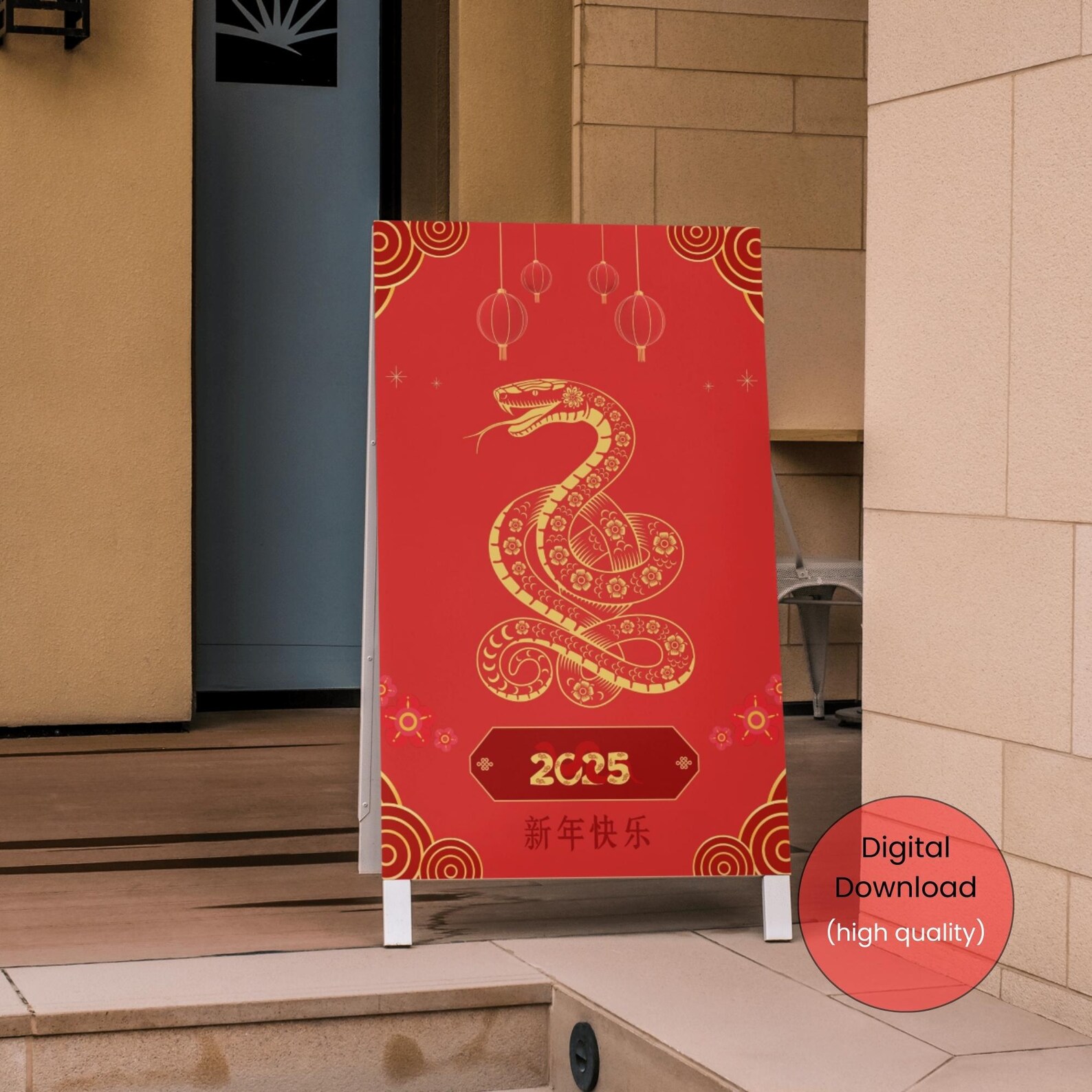 Lunar New Year Poster Printable, Year of the Snake Digital Download ...