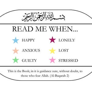 Quran Verse Jar: Islamic Reminder Gift (digital Download) - Etsy