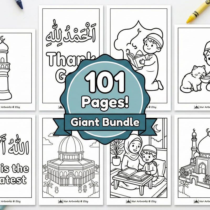 Islamic Coloring Book - Etsy