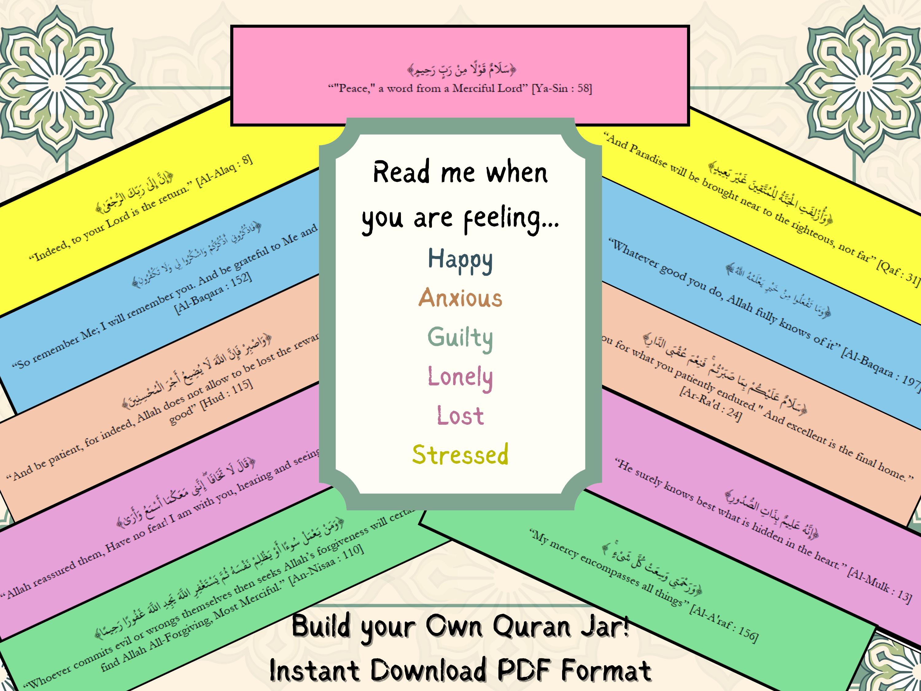 Quran Jar, Printable Ayats, DIY Islamic Verses, Islamic Gifts, Ramadan ...