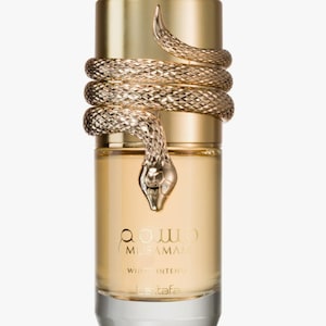 ASAD Zanzibar Lattafa Perfumes for Men 100ml EDP Long Lasting Original ...