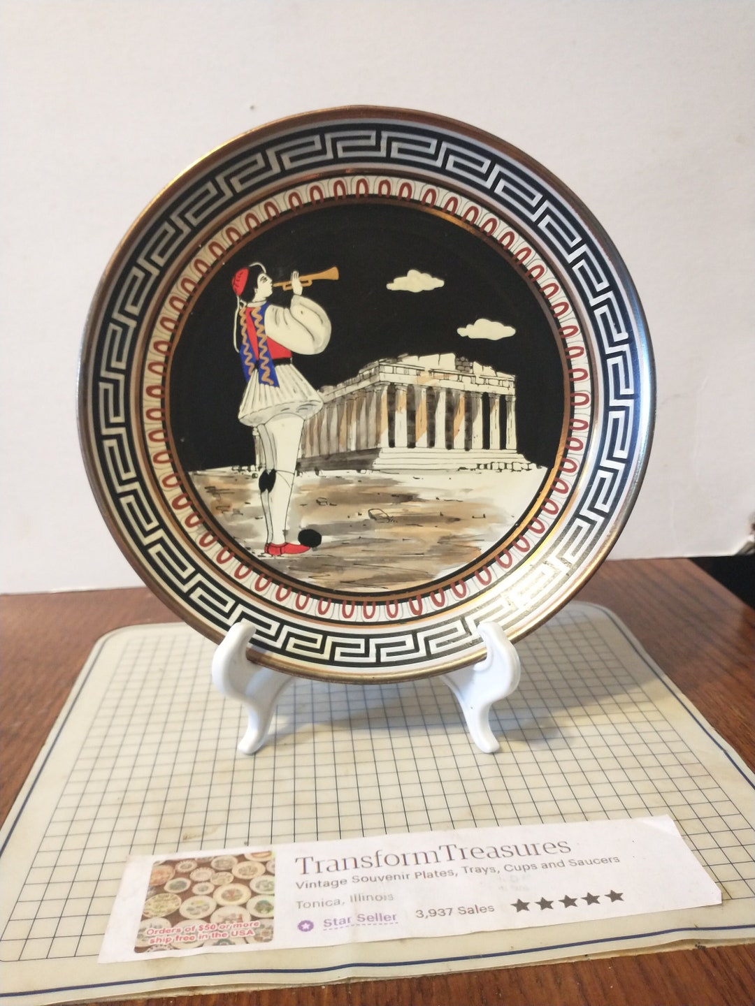 Vintage Parthenon Acropolis Athens Greece Souvenir Metal Plate ...