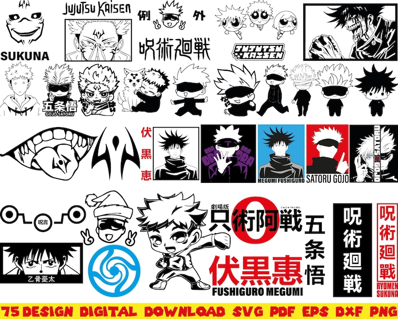 Anime SVG Bundle | Popular Anime and Manga |anime Silhouette SVG | High ...