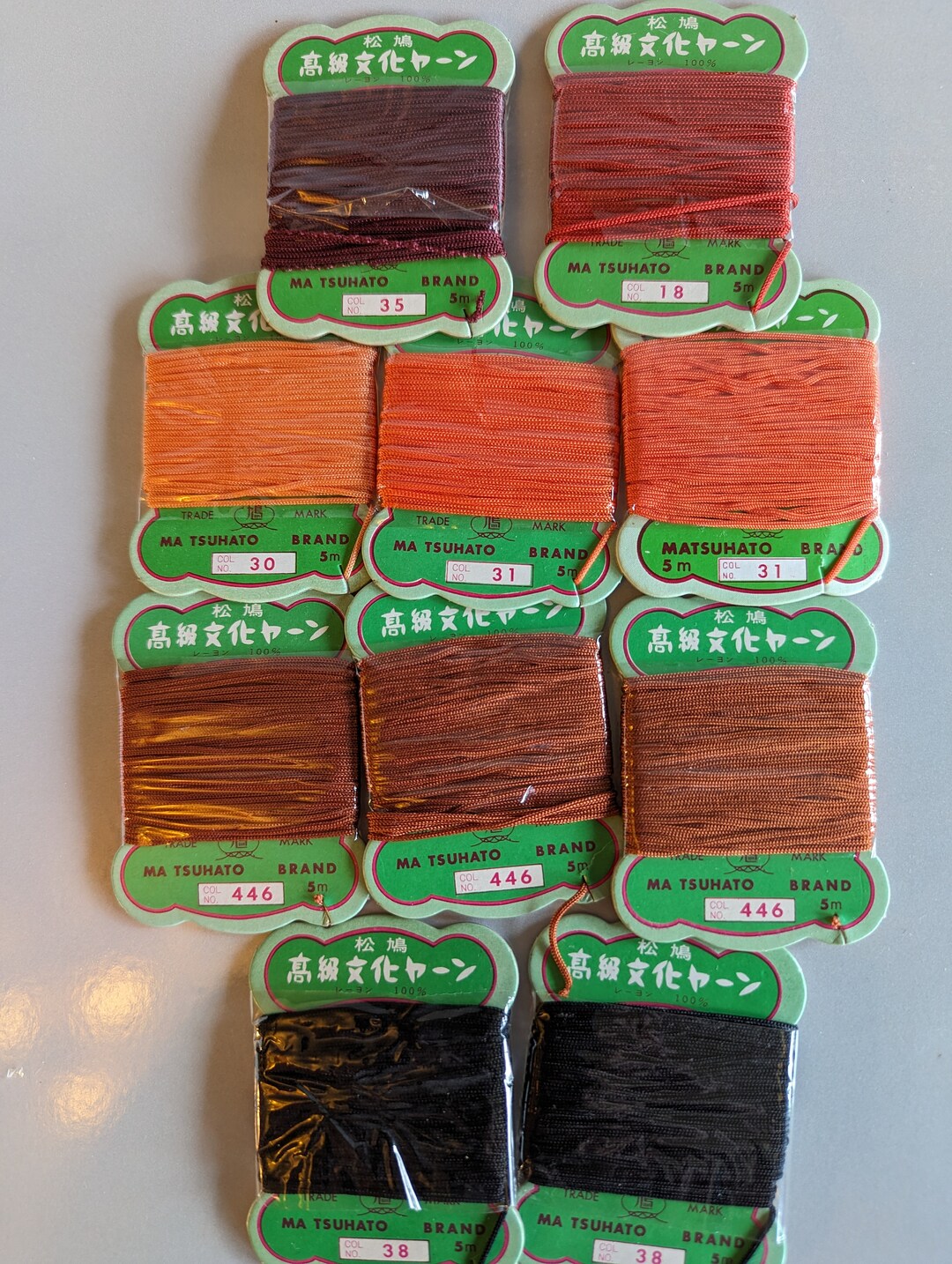 10 Bunka Thread Rayon Matsuhato Brands Japanese Vintage Orange Rust ...
