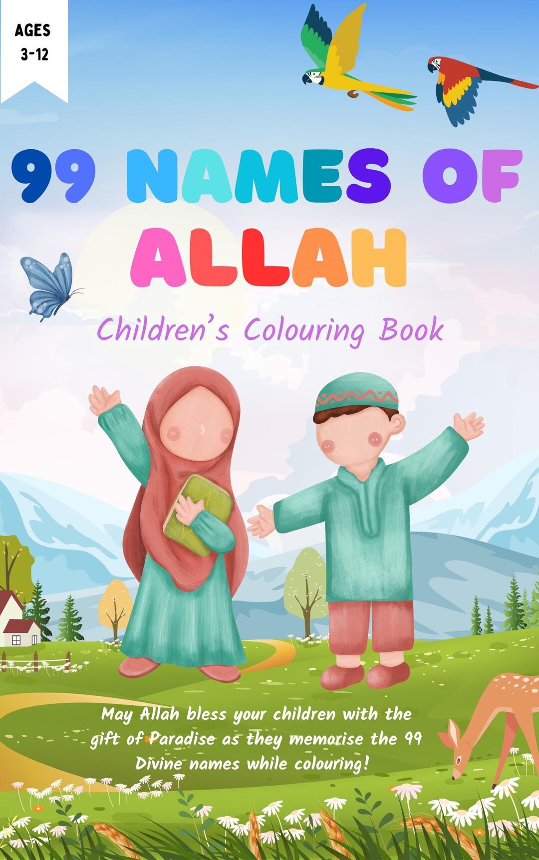 99 Names of Allah Colouring Book - Etsy