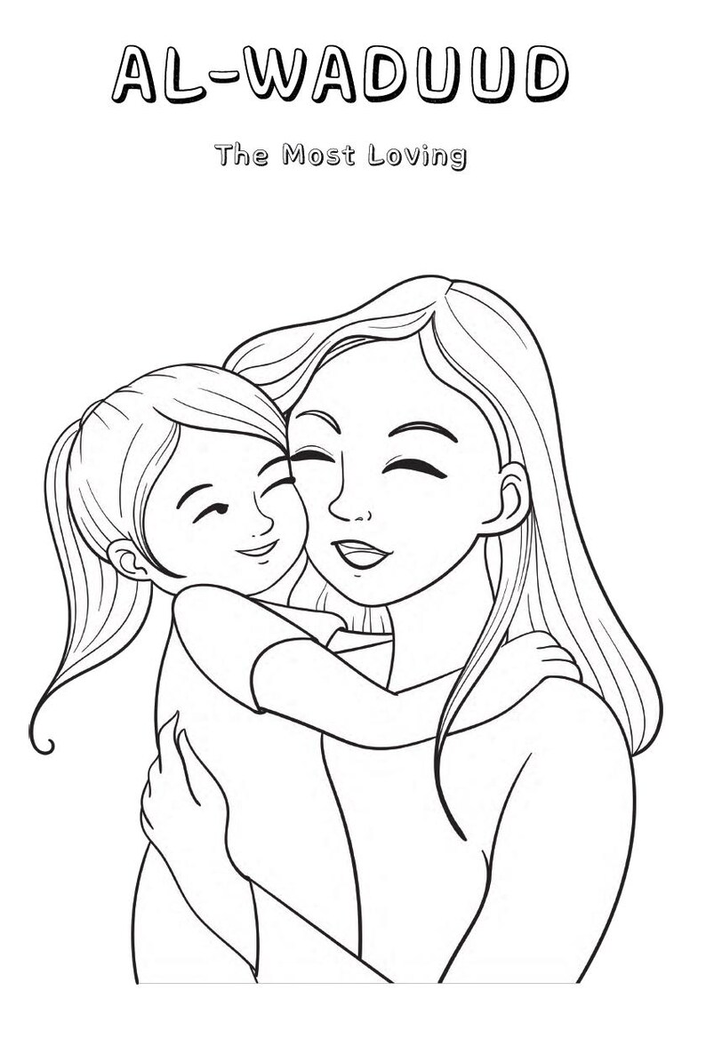 99 Names of Allah Colouring Book - Etsy