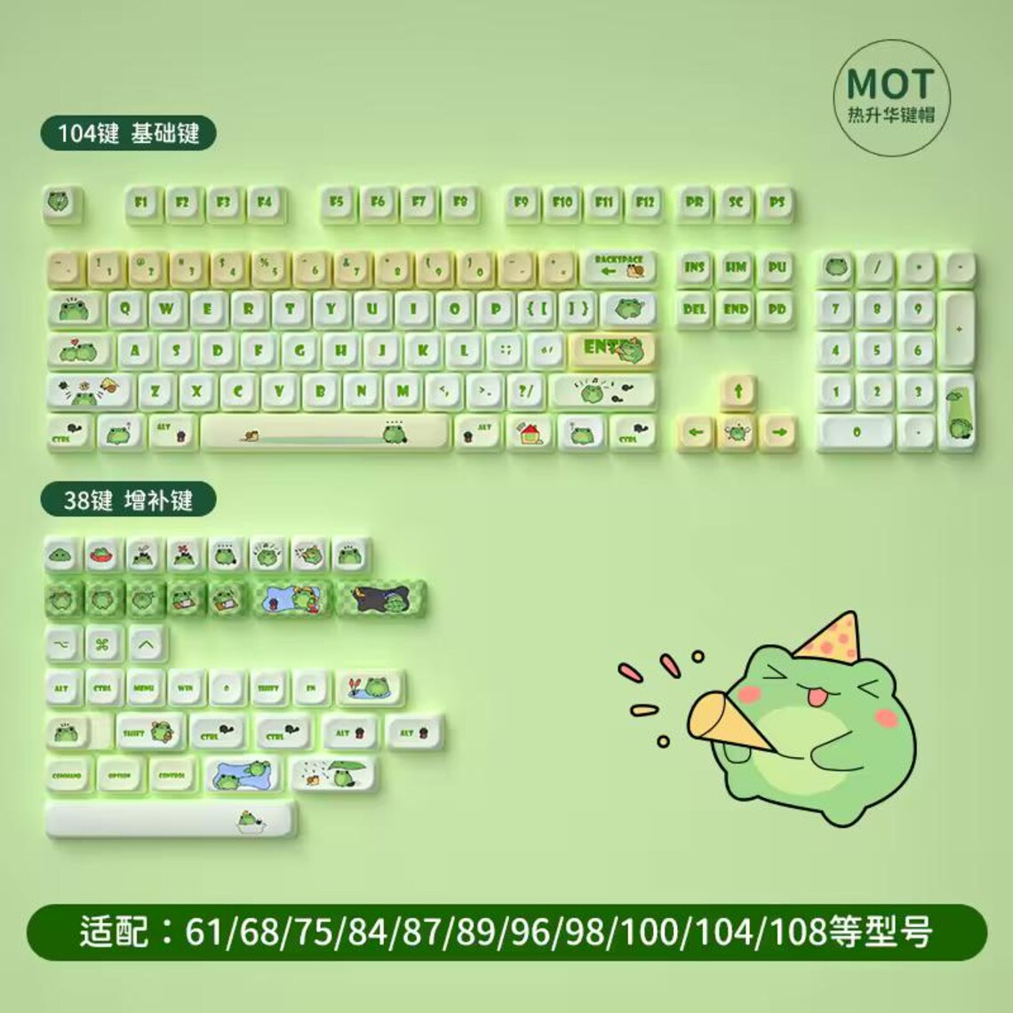 Cute Frog Keycaps Green Frog Themed Mechanical Keyboard Keycaps 140 Key ...