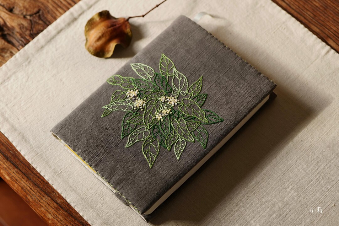 Embroidered Green Leaf Book Cover Handmade Botanical Book Sleeve Nature ...