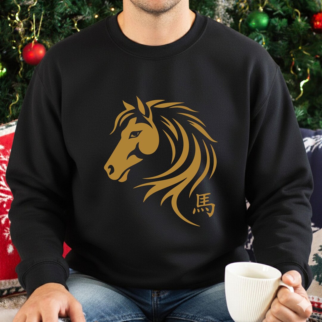 Chinese New Year Golden Horse Jumper | Lunar New Year 2026 T-shirt ...