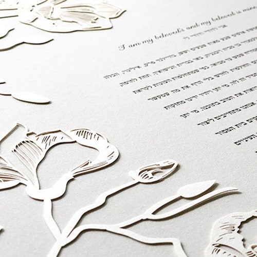 Ketubah Papercut Southern Magnolias - Etsy