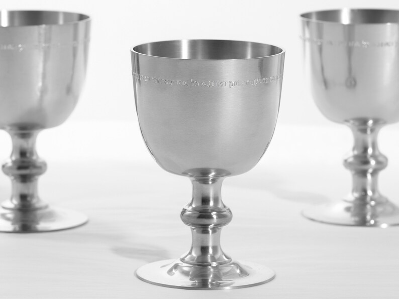 Beloved Pewter Wedding Kiddush Cup. Wedding Kiddush Cup. Jewish Wedding ...