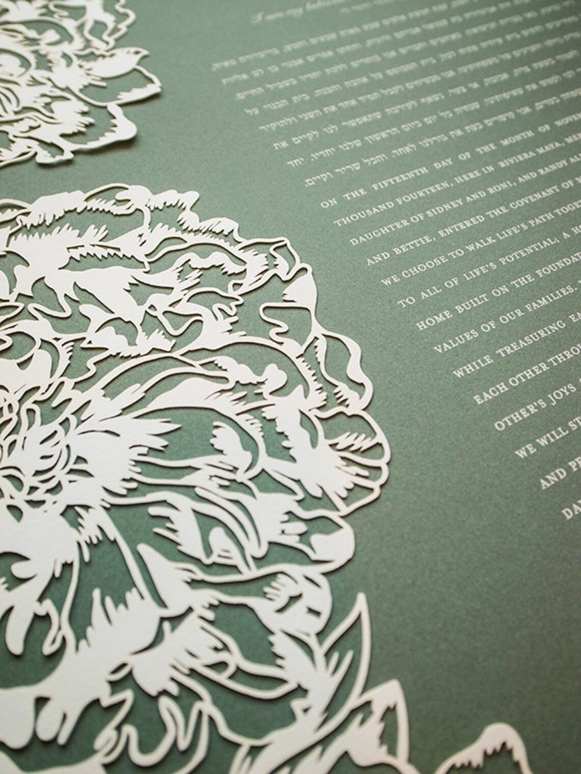 Ketubah Papercut Peonies classic Design - Etsy