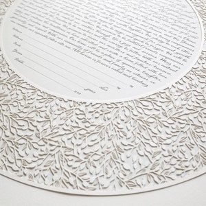 Circular Papercut Ketubah Classic Design - Circular Lace Leaves - Etsy