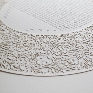 Circular Papercut Ketubah Classic Design - Circular Lace Leaves - Etsy
