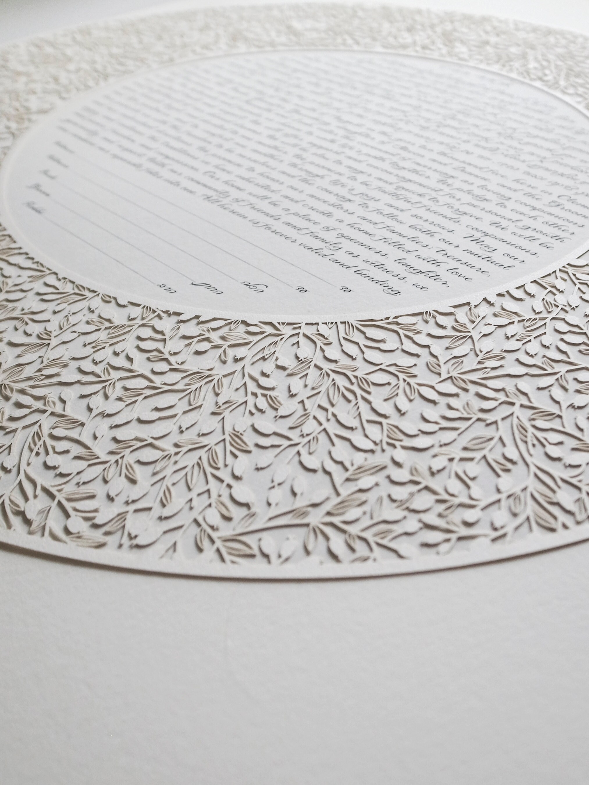 Circular Papercut Ketubah Classic Design - Circular Lace Leaves - Etsy