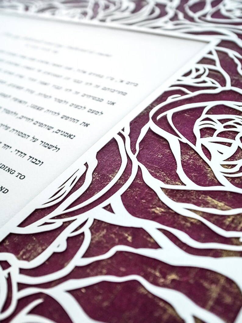 Ketubah Papercut Roses Frame metallic Border Design - Etsy