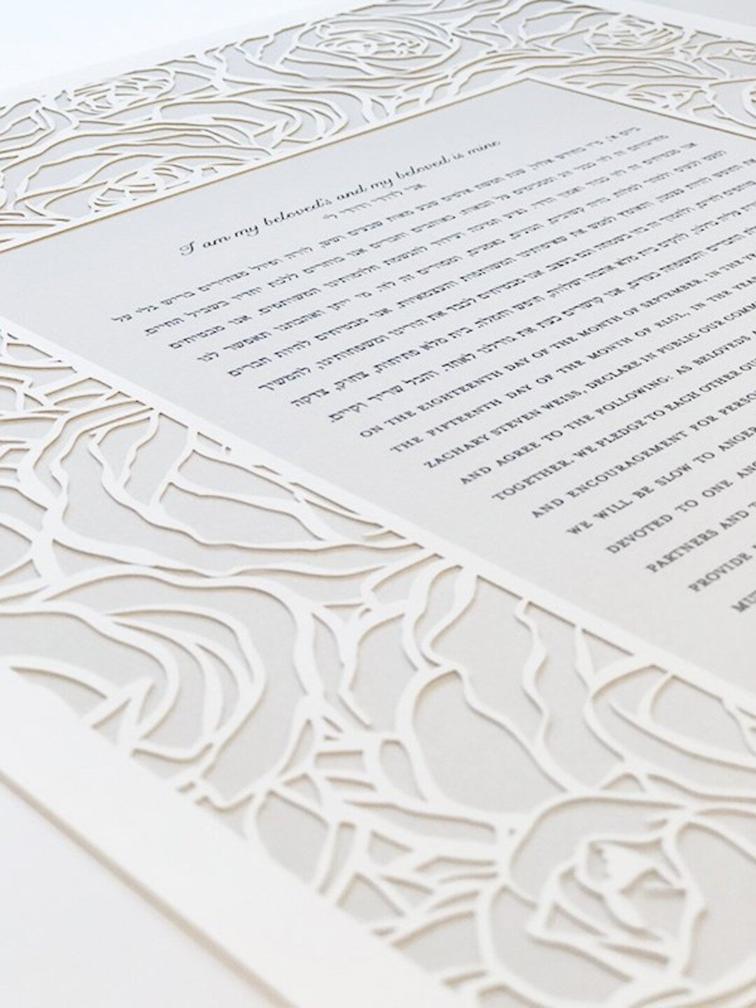 Ketubah Papercut Roses Frame classic Design - Etsy
