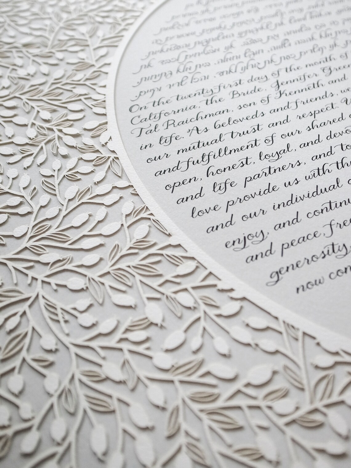 Circular Papercut Ketubah Classic Design - Circular Lace Leaves - Etsy