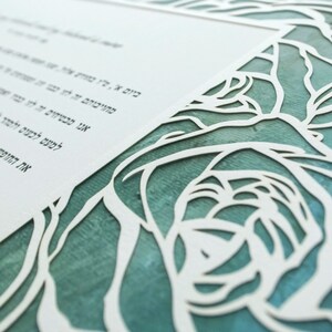 Ketubah Papercut Roses Frame printed Border Design - Etsy