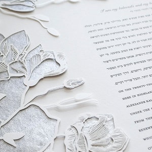 Ketubah Papercut Southern Magnolias metallic Border Design - Etsy