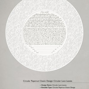 Circular Papercut Ketubah Classic Design - Circular Lace Leaves - Etsy