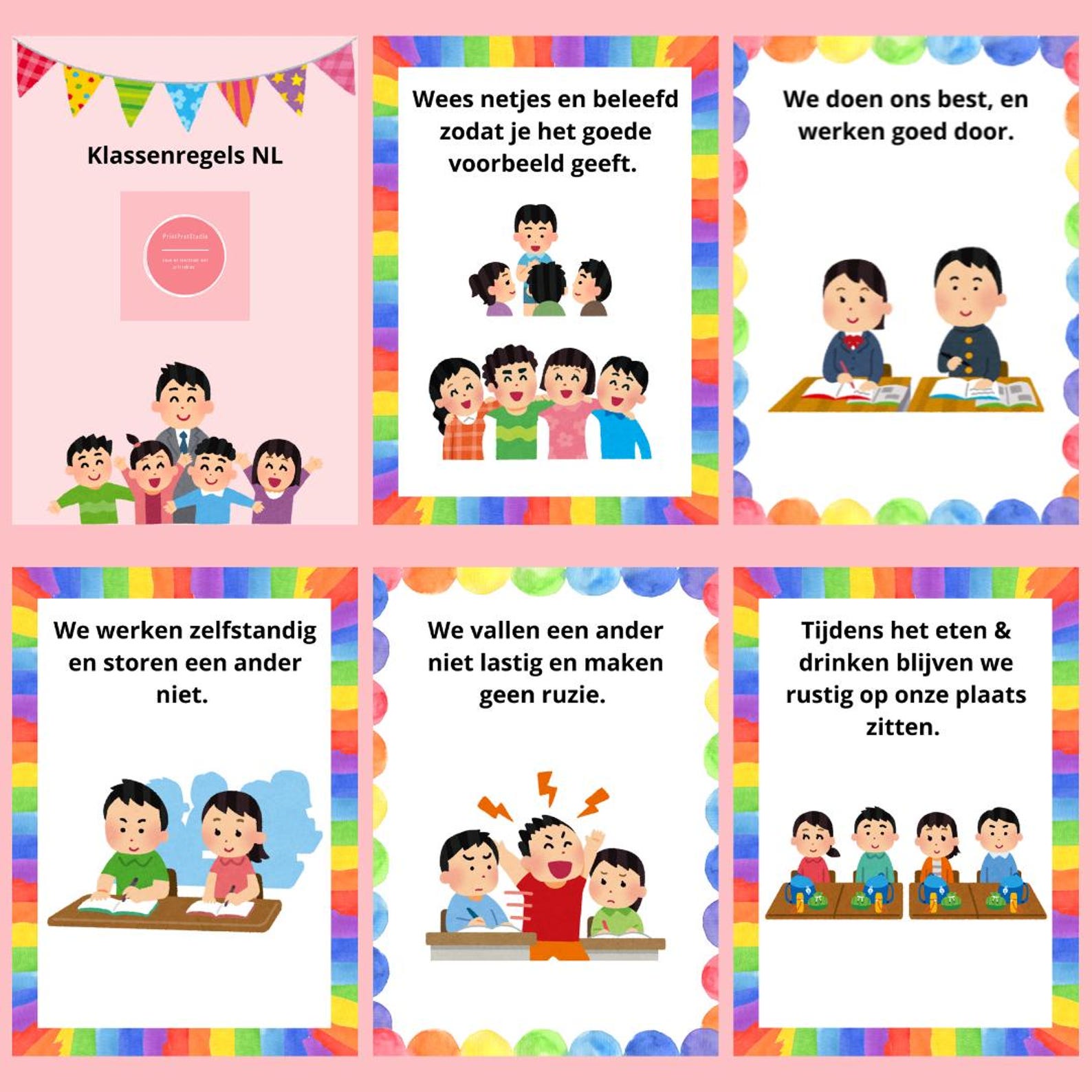 Educational and Printable Classroom Rules Poster Set - Inspiring and ...