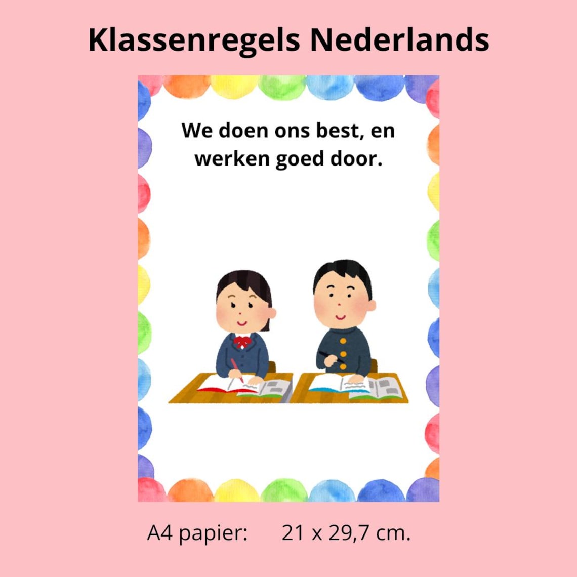 Educational and Printable Classroom Rules Poster Set - Inspiring and ...