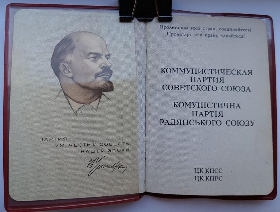Party Card of a Member of the CPSU Communist Party of the Soviet Union ...